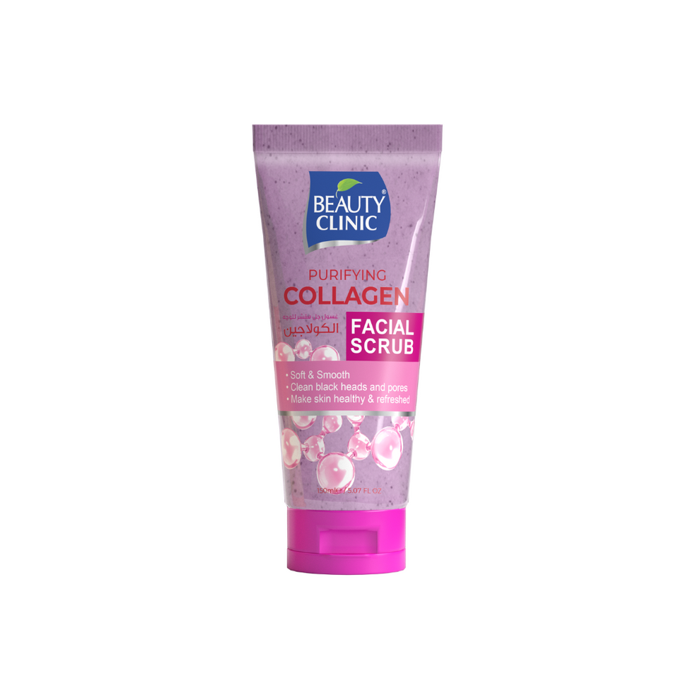 Collagen Scrub 150 Ml – TRENDS COSMETICS