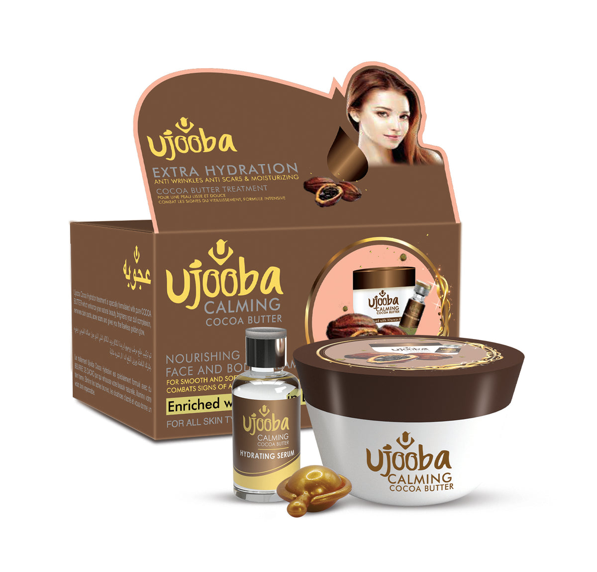 UJOOBA - FACE AND BODY- CALMING COCOA BUTTER - 3 in 1 CREAM