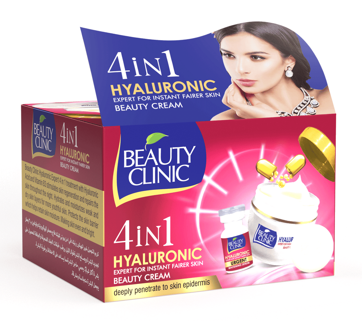 BEAUTY CLINIC 4 IN 1 - WHITENING CREAM – TRENDS COSMETICS