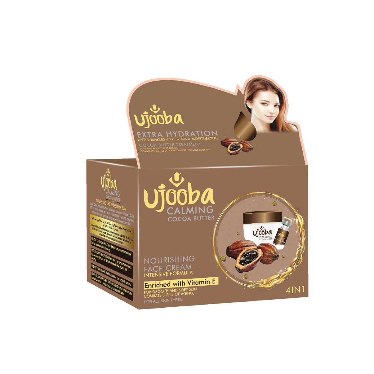 UJOOBA - FACE AND BODY- CALMING COCOA BUTTER - 4 in 1 CREAM - – TRENDS ...