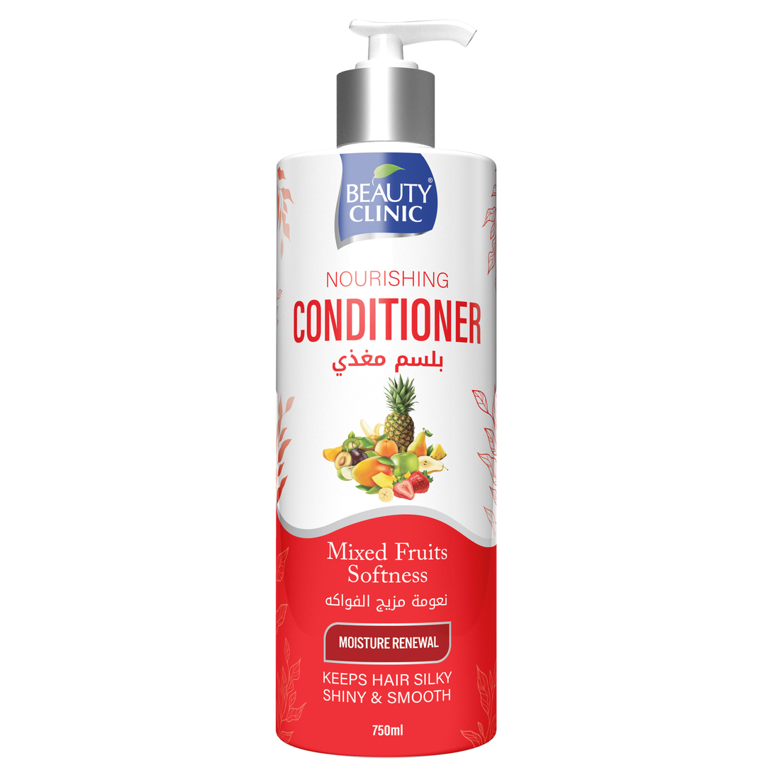 MIXED FRUITS SOFTNESS - CONDITIONER – TRENDS COSMETICS