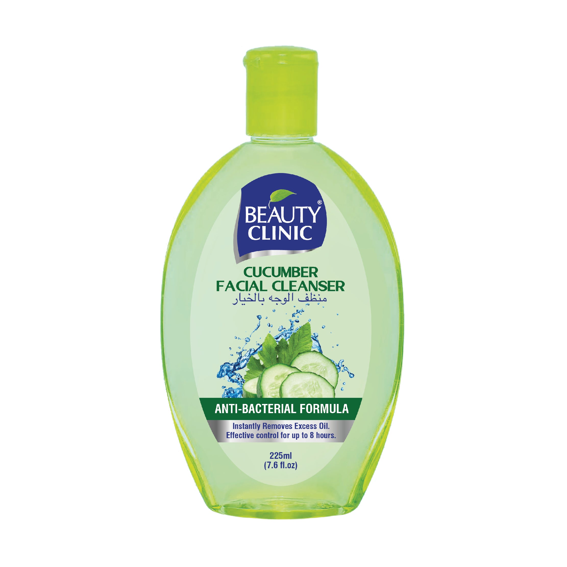 Effective facial cleanser store