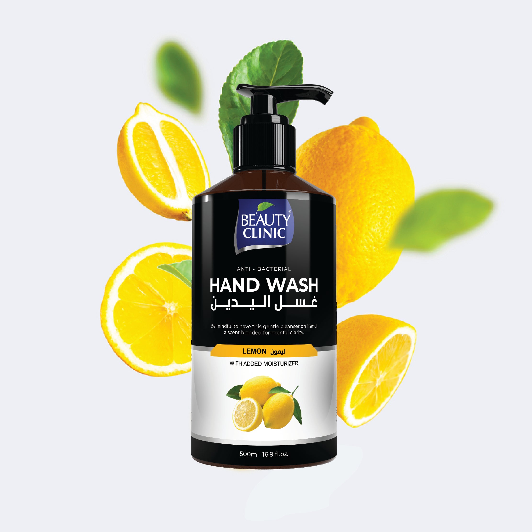 LEMON - HAND WASH LIQUID