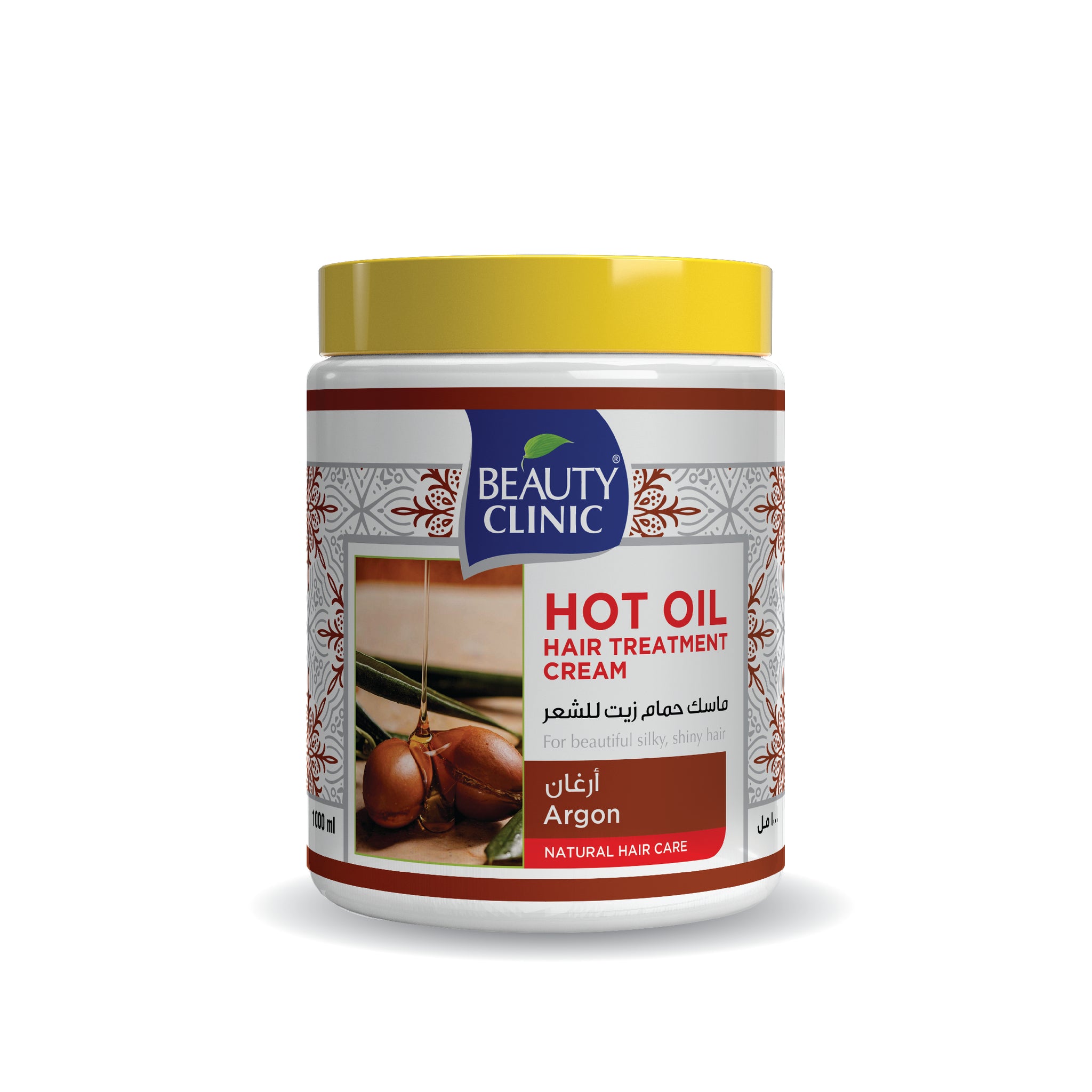 ARGAN - HOT OIL HAIR TREATMENT CREAM
