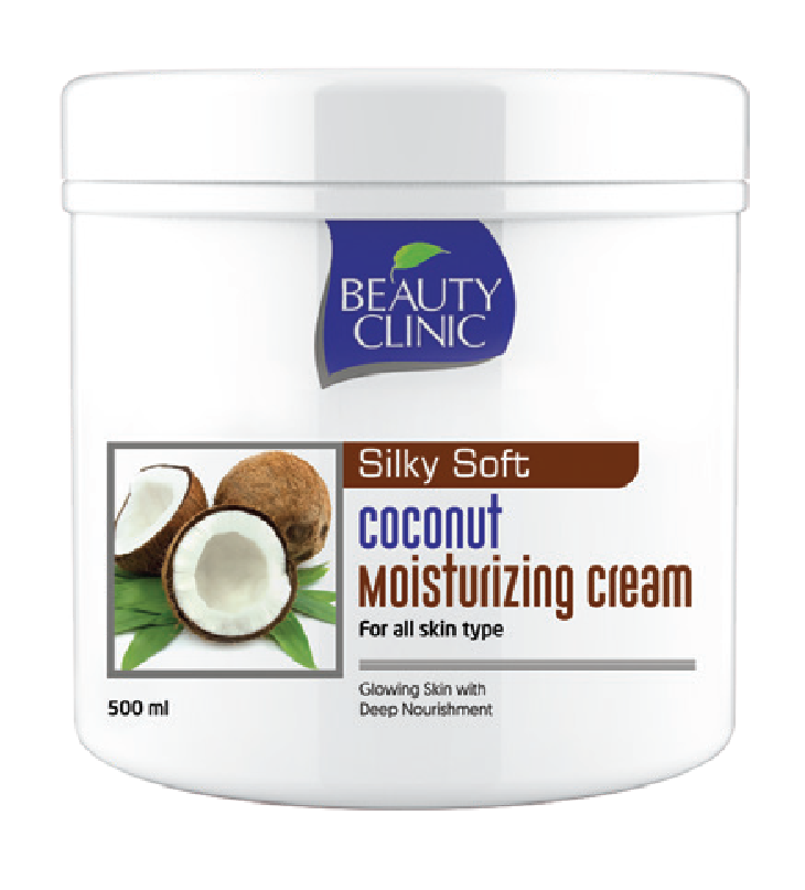 COCONUT - MOISTURIZING CREAM – TRENDS COSMETICS