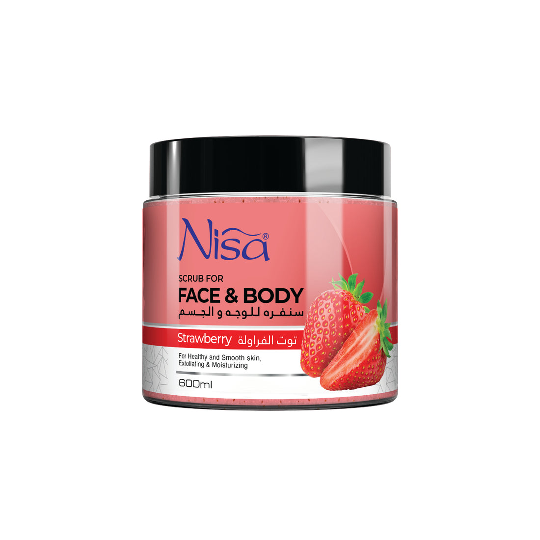 NISA -FACE AND BODY SCRUB - STRAWBERRY – TRENDS COSMETICS
