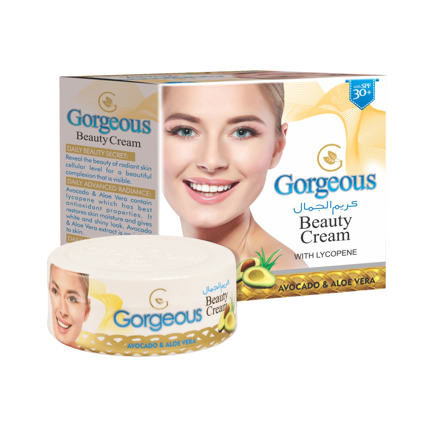 Nisa Gorgeous Beauty Cream Lycopene